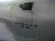 Most Unusual "Kill" (Victory) Markings Seen on the Side of Aircraft ...