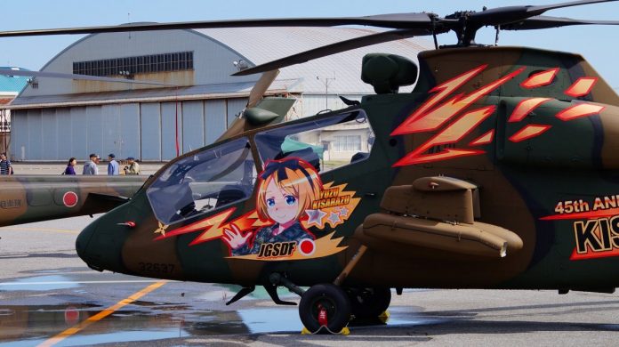 Japanese Helicopters With Manga Girls! Exactly What You Would Expect ...